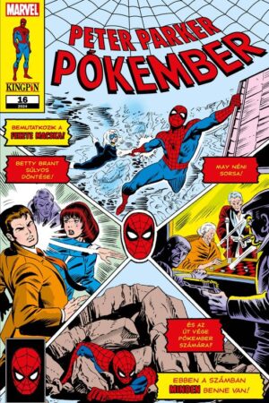 Peter Parker Pókember II/16 – KILENCEDIK.HU